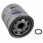Meritor R950068A Air Dryer Cartridge (Genuine)(WABCO 432901 - PIF Parts